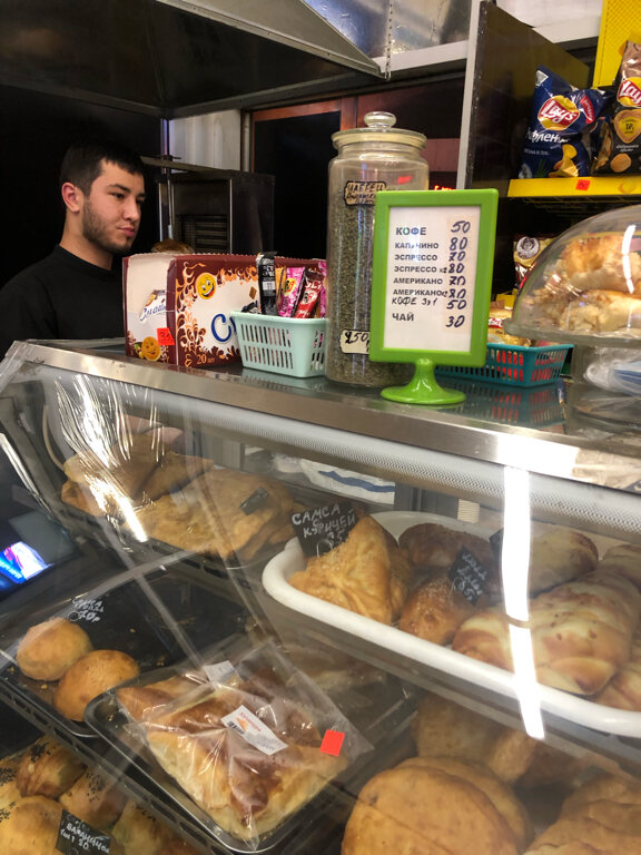 Kafe Армянская лавка, Himki, foto