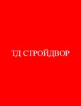 Стройдвор (Ryazan Region, Mikhaylov), yapı malzemeleri pazarı  Mihaylov'dan