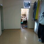 Ателье (1st Gipsovaya Street No:1А), terziler  Krasnoyarsk'tan