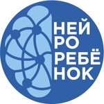 NeuroRebenok (2nd Ochakovsky Lane No:7), çocuk gelişim merkezleri  Moskova'dan