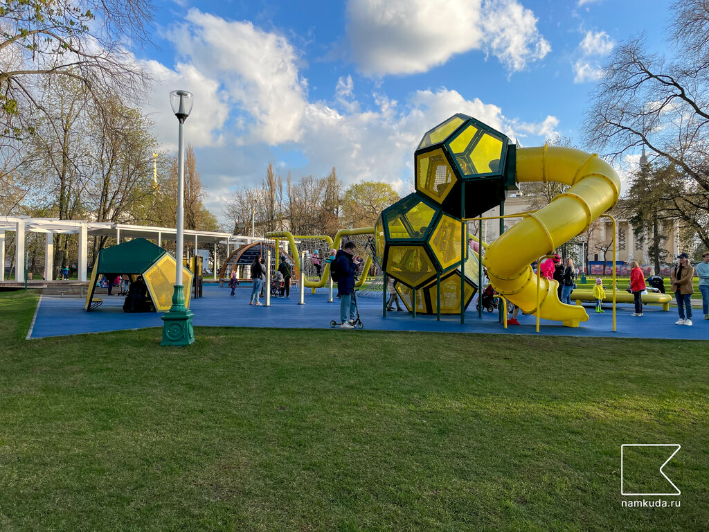 Oyun alanı Playground, Moskova, foto
