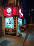 Cihanbey Çiğköfte Topkapı (Topkapı Mah., Hoşgörü Sok., No:5A, Fatih, İstanbul), fast food  İstanbul'dan