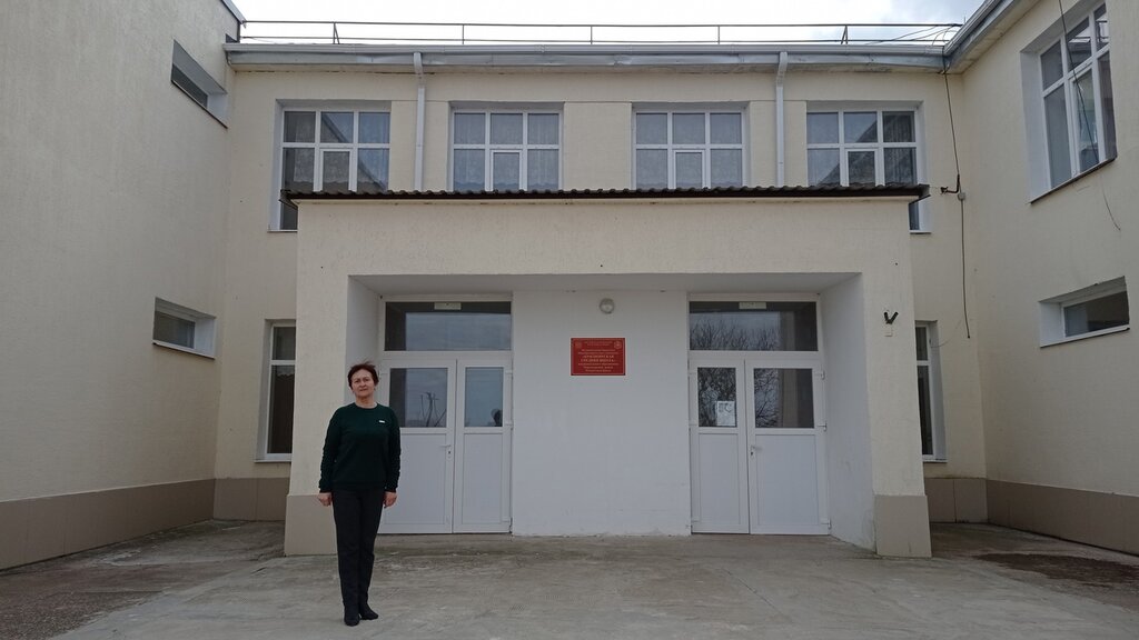 Ortaokul Красноярская средняя школа, Kırım Cumhuriyeti, foto