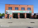 Мойка самообслуживания (Zaporozhskaya ulitsa No:97), oto yıkama  Slaviansk‑na‑Kubani'den