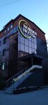 Norden Hotel (Fyodora Popova Street No:14/7), otel  Yakutsk'tan