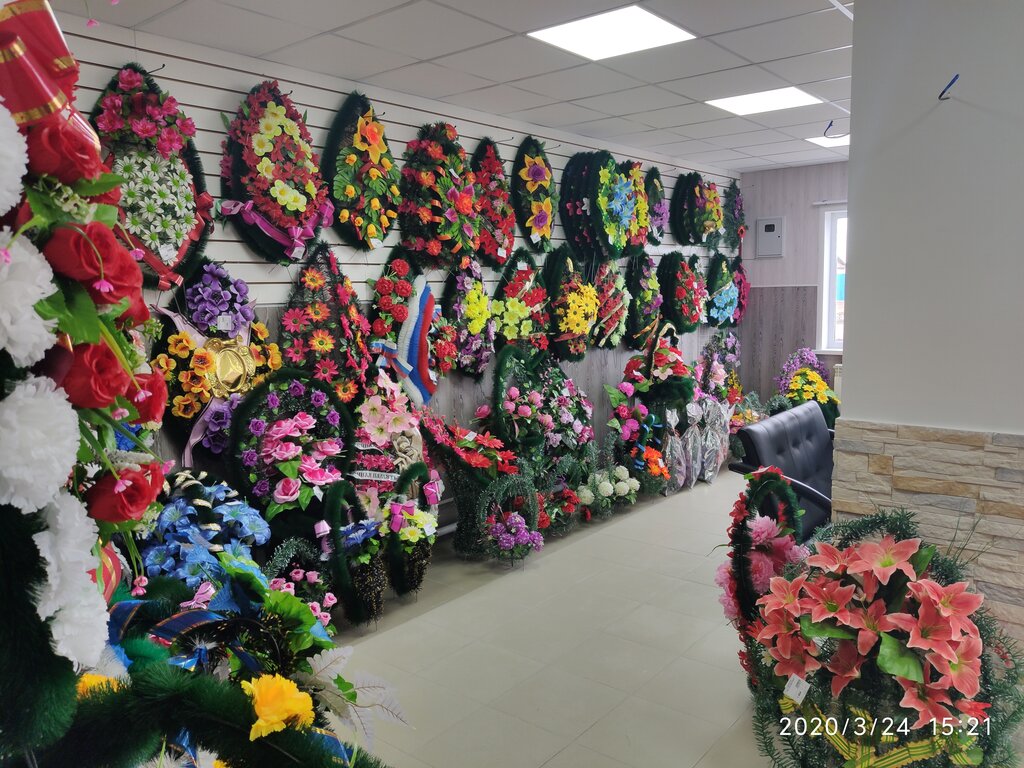 Cenaze hizmetleri Похоронный дом Стикс, Omskaya oblastı, foto