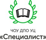 Учебный центр Специалист (Sovetskiy prospekt No:148), eğitim merkezleri  Vologda'dan