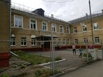 Osnovnaya obshcheobrazovatelnaya Shkola № 81 (Vasilkovskaya ulitsa No:17), ortaokul  Saratov'dan