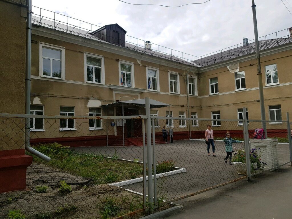 Ortaokul Osnovnaya obshcheobrazovatelnaya Shkola № 81, Saratov, foto