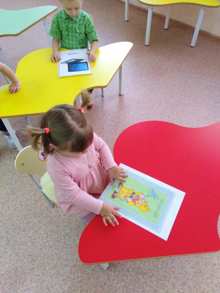 Anaokulları Шиловский детский сад, Ulyanovskaya oblastı, foto