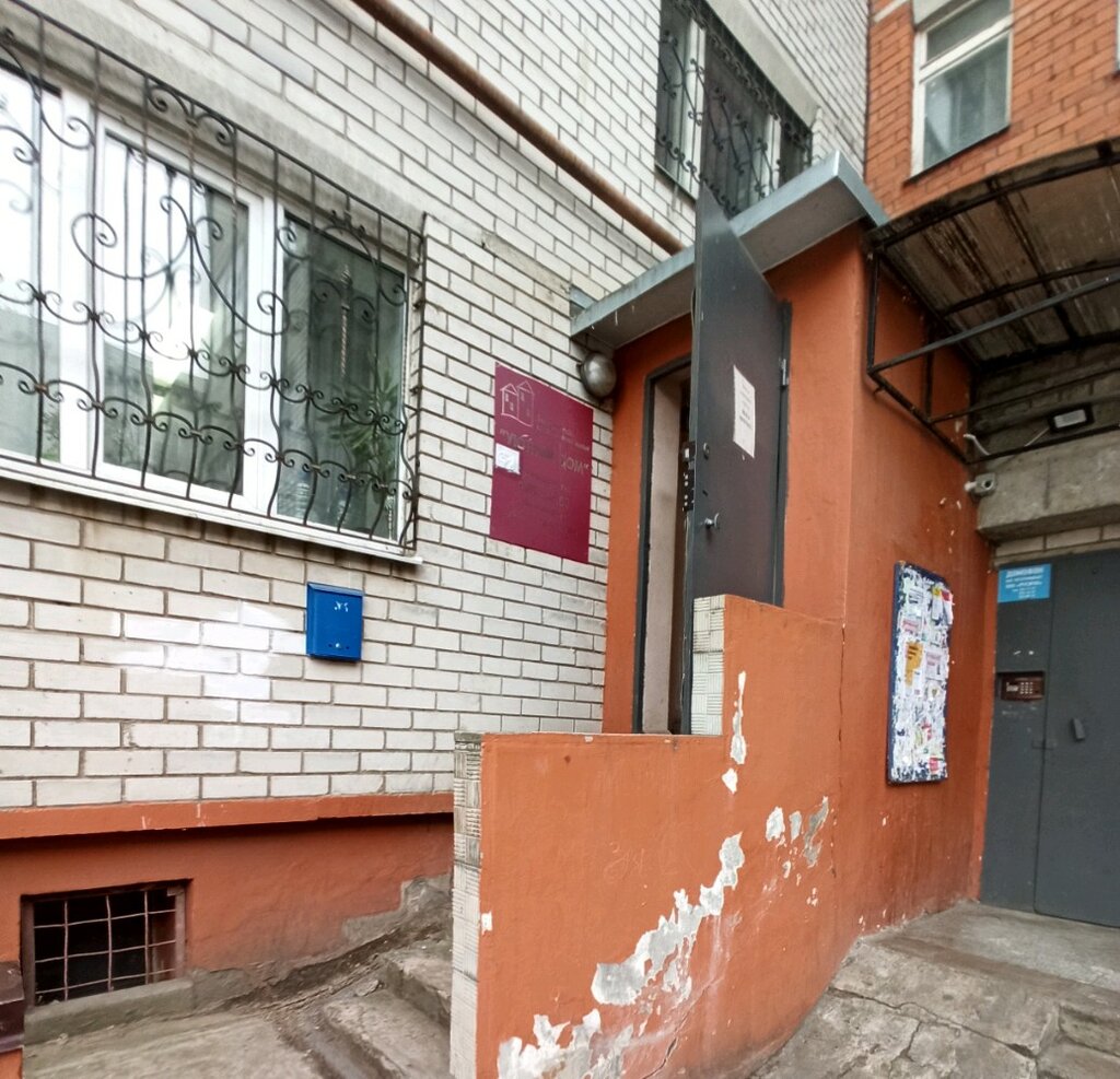 Bina, site yönetimi TSZh Uyutny dom, Voronej, foto