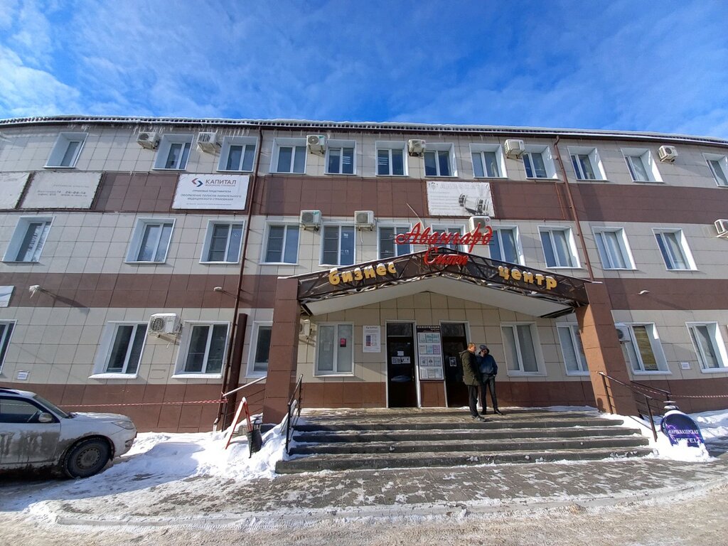 Temizlik teknolojileri firmaları Белый кот Волга плюс, Volgograd, foto