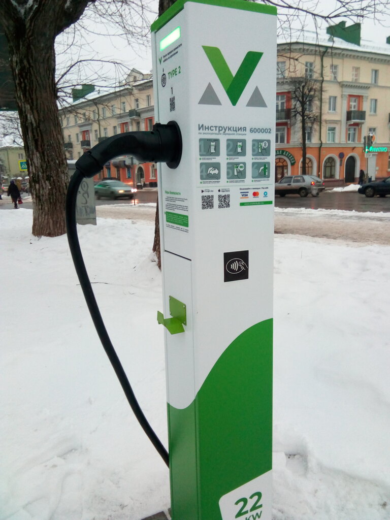 Elektrikli oto şarj istasyonları Электрозаправка, Mogiliovskaya oblastı, foto