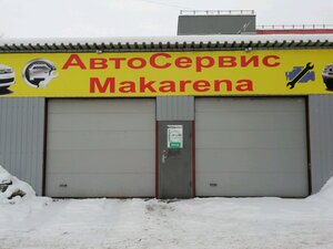Avtoservis (Kokhomskoye Highway No:7В), otomobil servisi  İvanovo'dan