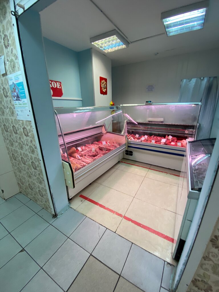 Kasap, şarküteri Orlovskoye myaso, Moskova, foto