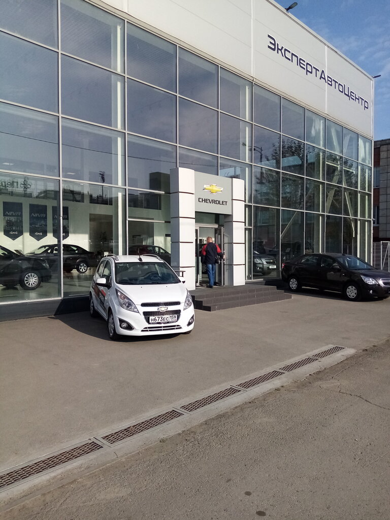 Otomobil satış galerileri Ekspert Avto Tsentr, Perm, foto