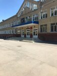 Средняя школа № 21 города Липецка (No:5/2, 15th Microdistrict), ortaokul  Lipetsk'ten