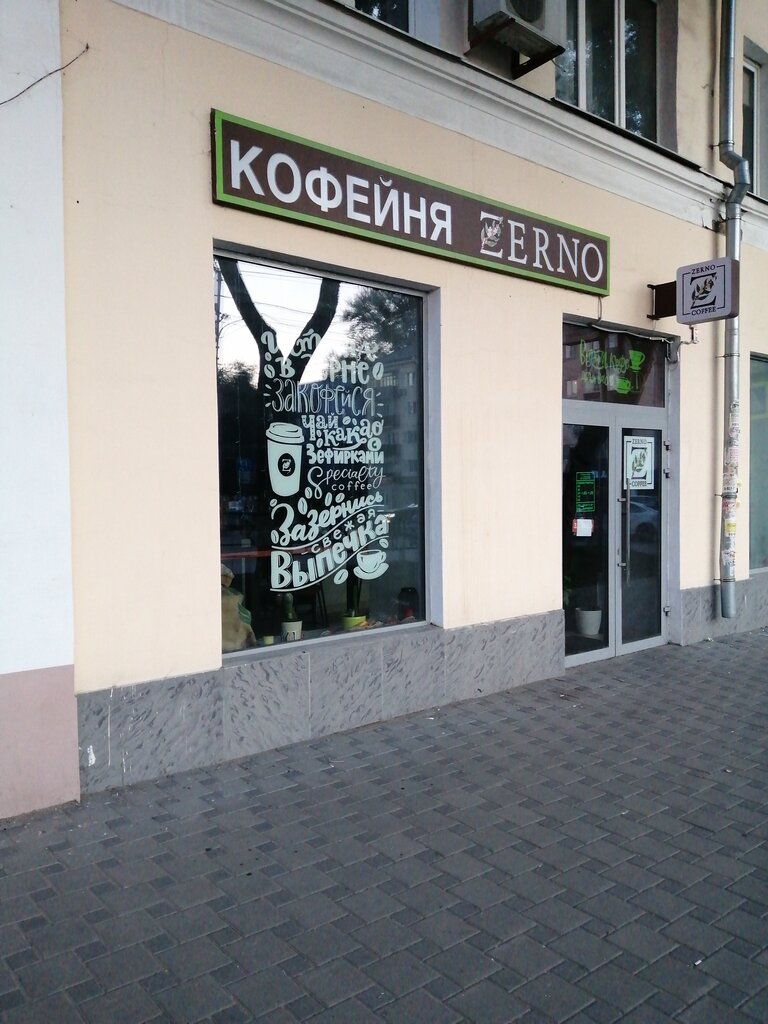 Market 9%, Samara, foto