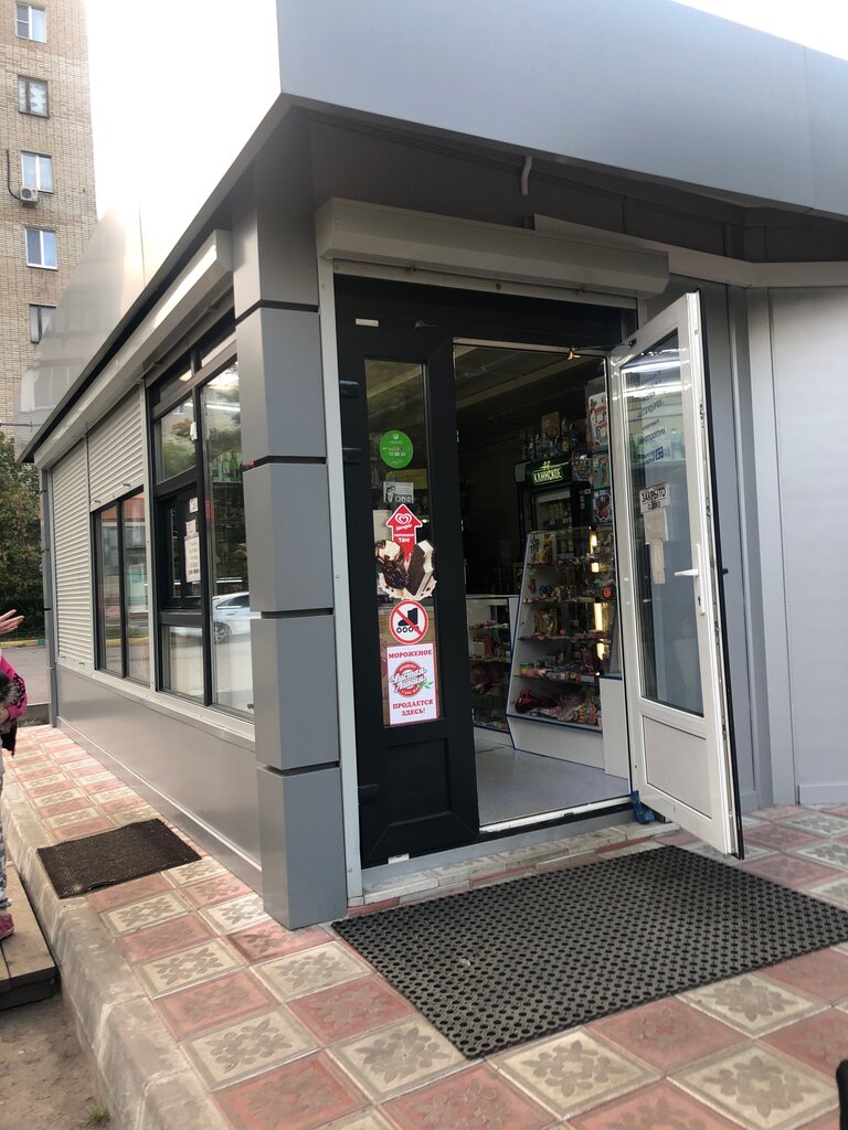 Market Продукты 24 часа, Moskova ve Moskovskaya oblastı, foto