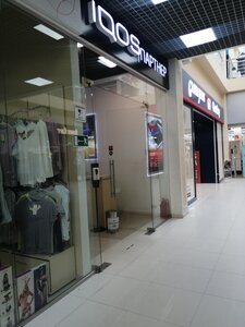 Tütün, sigara mağazaları Q PARTNER, Obninsk, foto