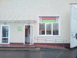 Белорусские продукты (No:39с1, mikrorayon Zhukova), market  Stariy Oskol'dan