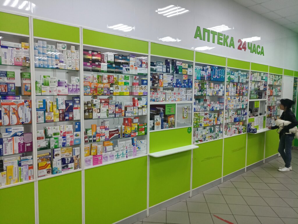 Eczaneler Давида, Moskova, foto