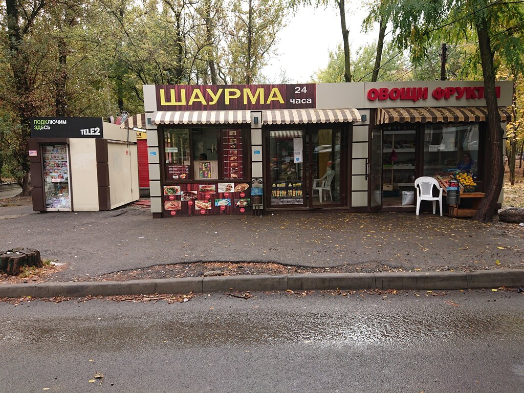 Fast food Киоск фастфудной продукции, Rostov‑na‑Donu, foto