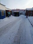 Дуэт (Sovetskaya ulitsa No:2А, selo Verkh-Tula), spor giyim ve ayakkabı  Novosibirskaya oblastından