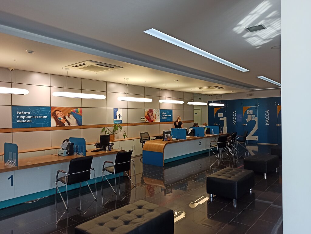 Banka Orient Express Bank, Omsk, foto