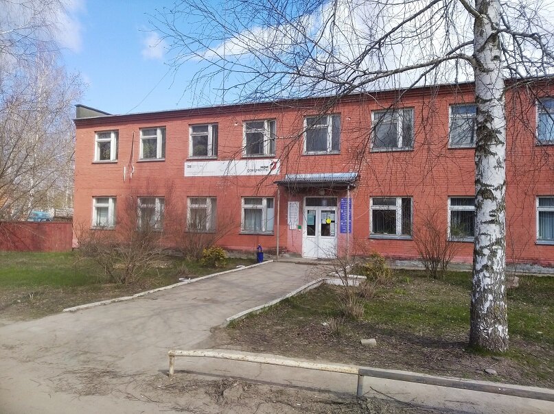 Yönetim ofisi Управляющая компания Дом-сервис филиал Дуброво, Moskova ve Moskovskaya oblastı, foto
