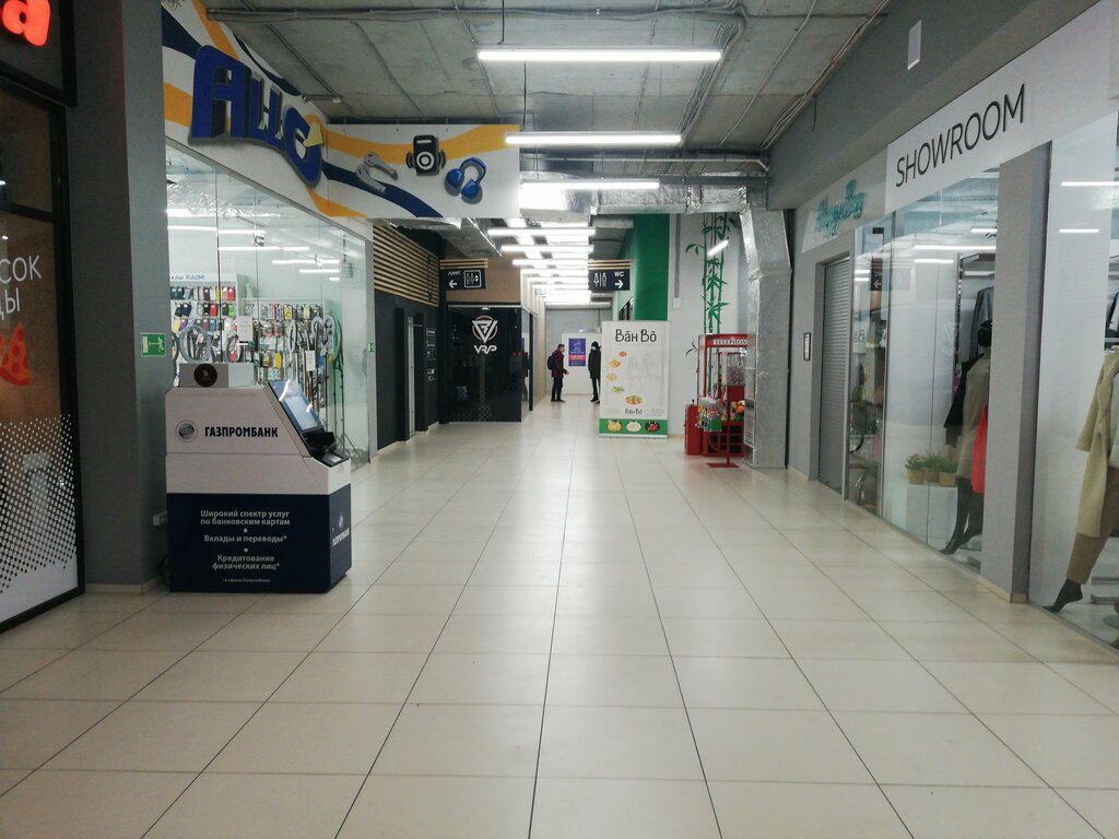 Alışveriş merkezleri Торговый центр Рояль, Tomsk, foto