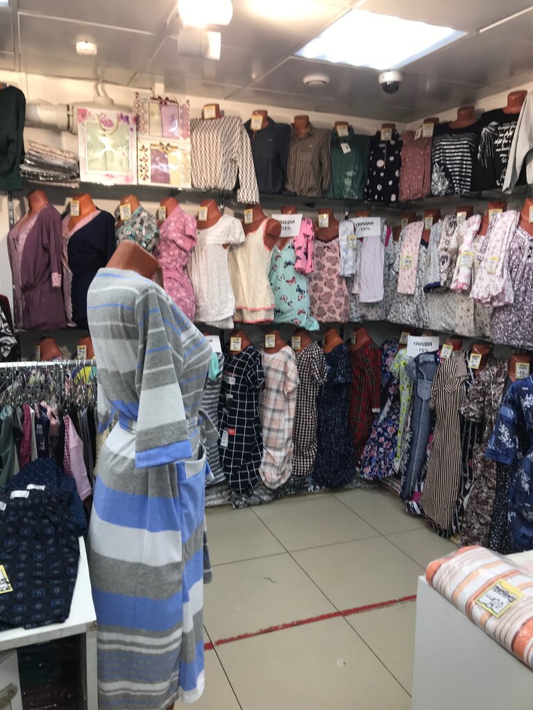 Örme üretimi Ивановский трикотаж, Moskova, foto