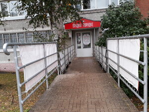 Pryadki V poryadke (Lepse Street No:61), kuaförler  Kirov'dan