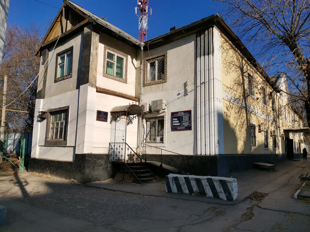 Pasaport ve göç hizmetleri Ufms Rossii po Rostovu i Ro, Novoçerkassk, foto