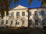 Gosudarstvennoye kazennoye spetsialnoye obshcheobrazovatelnaya shkola (ulitsa Papanintsev No:8), ortaokul  Pervouralsk'tan