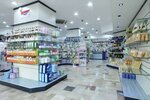 Farmacia Modica Dr. Giuseppe (Via Einaudi No:19, Termini Imerese), eczaneler  Sicilya'dan