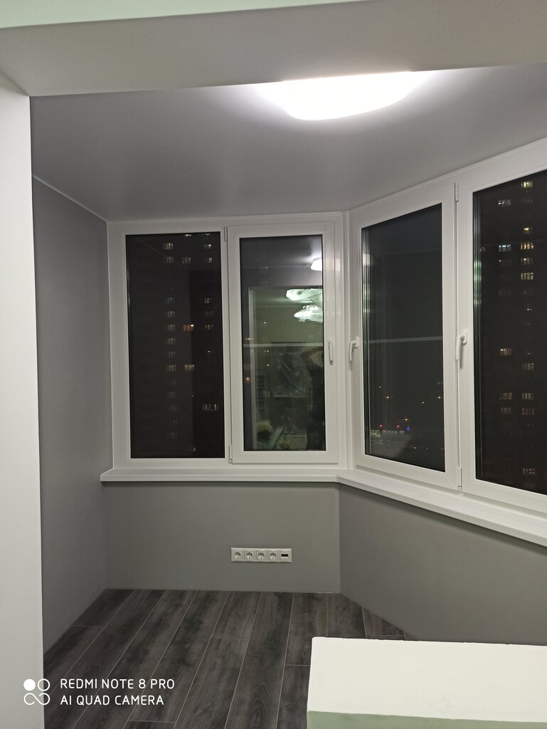 Cam balkon hizmetleri Master Balkonov, Balaşiha, foto