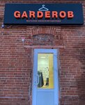 Garderob (1-y Oktyabrskiy proyezd No:3), giyim mağazası  Poçep'ten