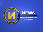 SeverInfo, Informatsionno-izdatelskaya gruppa (Sovetskiy prospekt No:80Б), medya ajansları  Vologda'dan