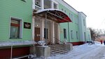 Гинекологическое отделение № 1 (Rumyantseva Street No:28к15), hastane bölümü  Çeliabinsk'ten