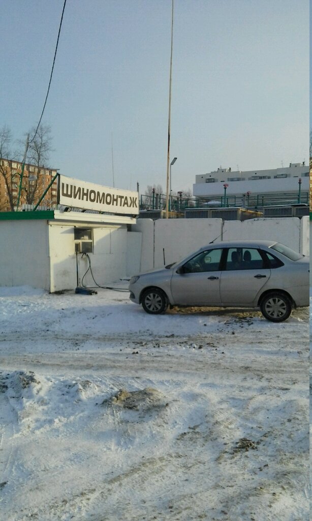 Oto lastik tamiri Shinomontazh, Çeliabinsk, foto