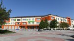 Yerevan basic school № 153 named after Rafael Ishkhanyan (Arakelyan Street No:47A, Yerevan), ortaokul  Erivan'dan