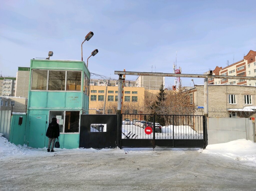 Özel güvenlik Upravleniye vnevedomstvennoy okhrany po Verkh-Isetskomu rayonu goroda Yekaterinburg, Yekaterinburg, foto