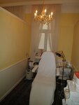 Kosmetik Marianne (Praterstraße No:52, Wien), güzellik salonu  Viyana'dan