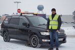Аварийный комиссар Грязи (ulitsa 30 let Pobedy No:61А), hukuk büroları  Griazi'den