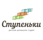 Detskaya domashnyaya studiya Stupenki (Tikhoretskiy Avenue No:33к1), anaokulları  Saint‑Petersburg'dan