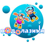Children Swimming Pool Vodolaziki (Ostrovskogo Lane No:104/71), yüzme havuzları  Rostov‑na‑Donu'dan