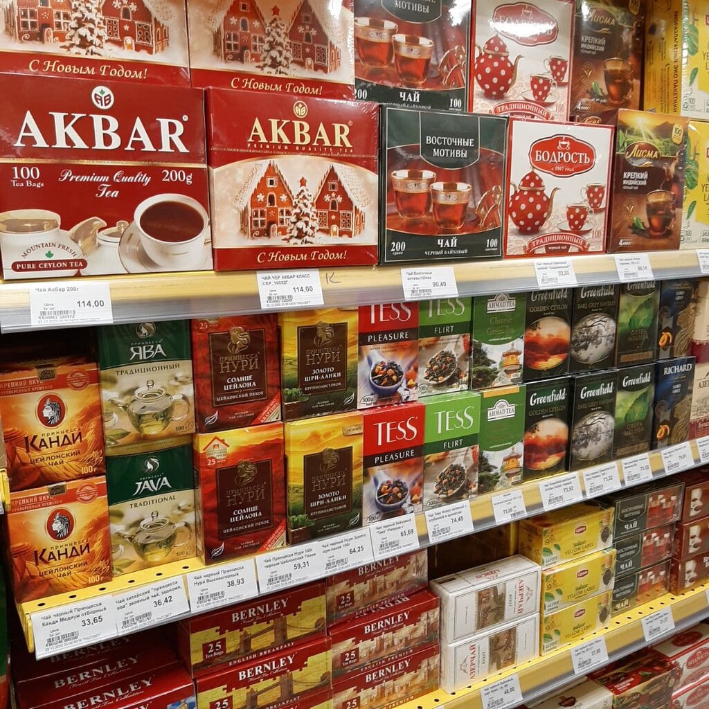 Market ЦСО Рассвет, Nijni Novgorod, foto