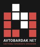 Avtobardak.net (Leninskaya Sloboda Street No:9), metal mobilya  Moskova'dan