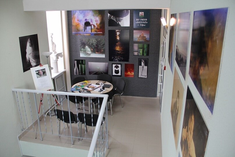Profesyonel fotoğraf stüdyosu Vizual, Ufa, foto